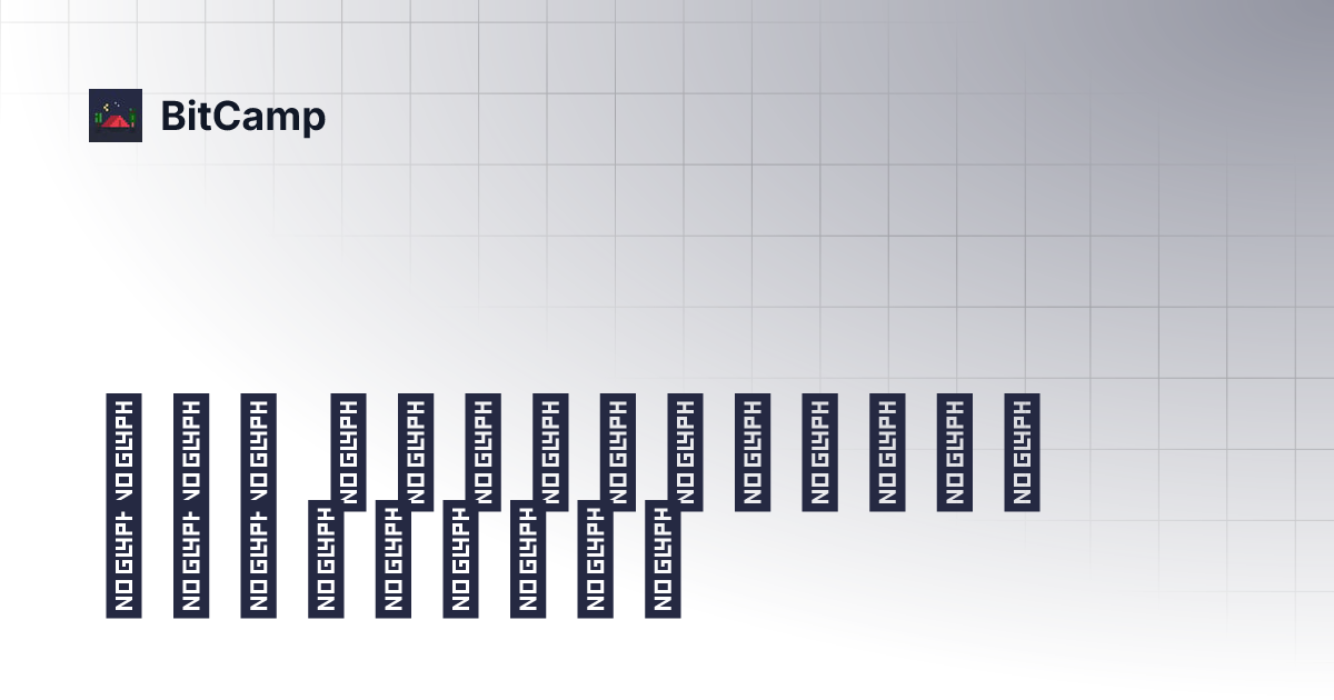 ვებ აპლიკაციები ბროუზერში | BitCamp